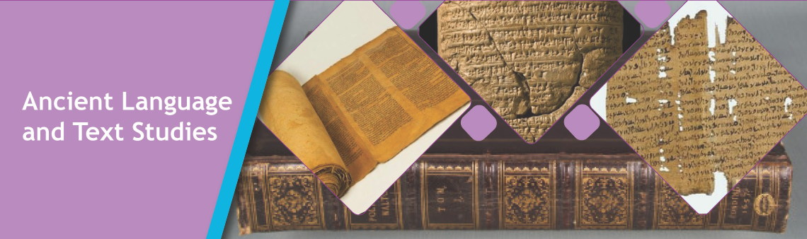 Ancient Language and Test Studies | Front Page Rotating Block ...